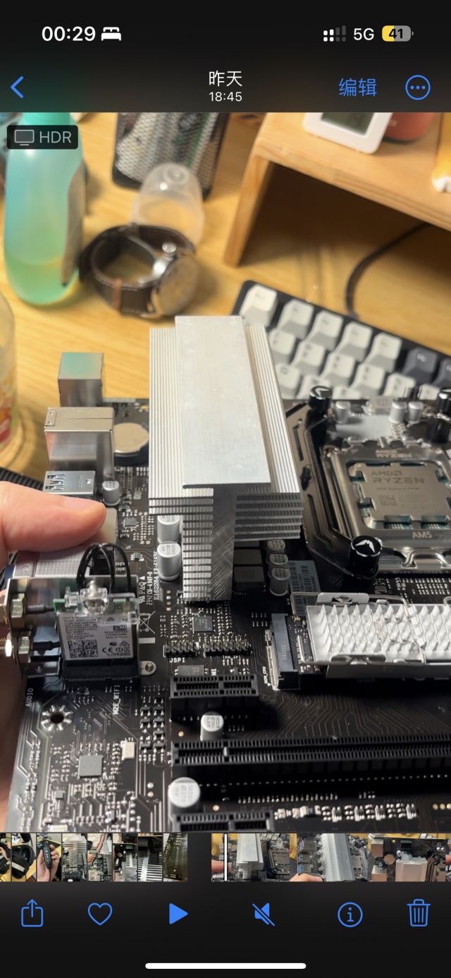 出r5 7600+ 映泰b650，两根海康威视c2000pro 2t，硕美科g936pro 7.1声道耳机，8把avc daze1225b2u 双滚珠风扇。 NGA玩家社区