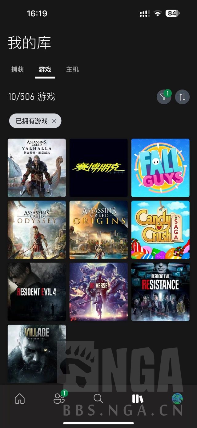 Xgpu会员，25个月，出HOME位. 178