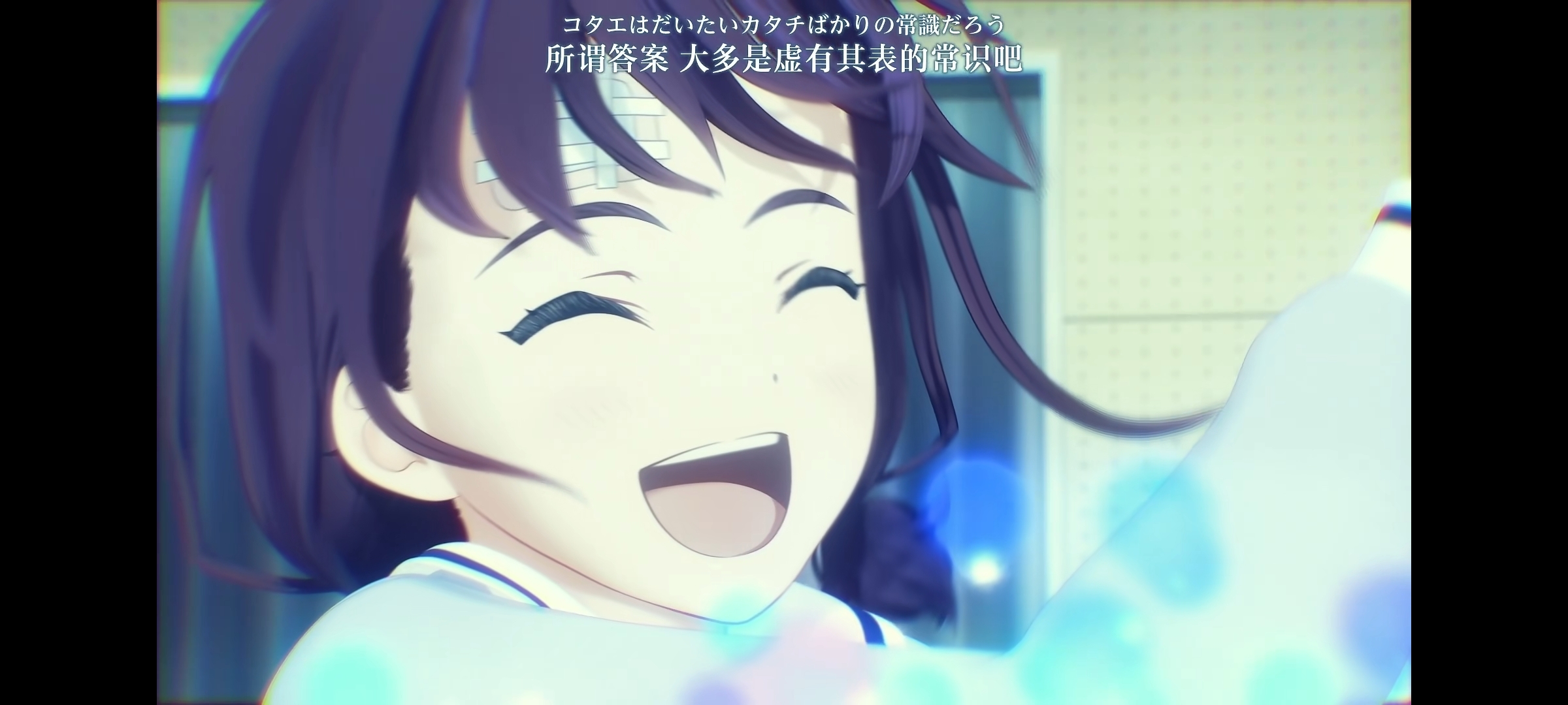 [GBC] 关于HINA的剧情推测 178