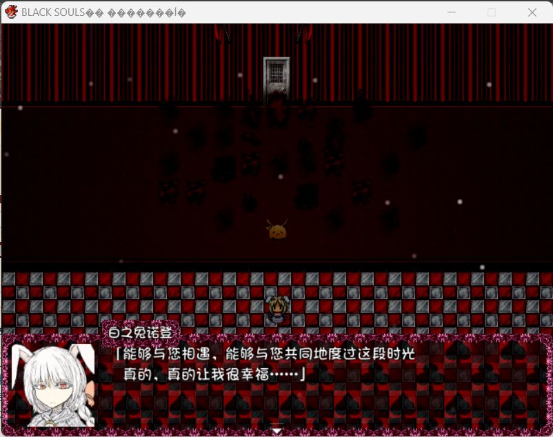 [直播氵] 最近终于有空打打游戏了，黑魂(black souls)完结，今夜BS2启动！(完结撒花) NGA玩家社区