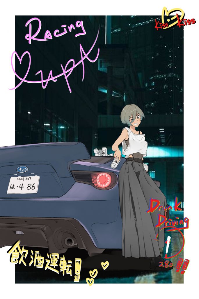 [同人] [GBC] Rupa會開手波的原因找到了 NGA玩家社区