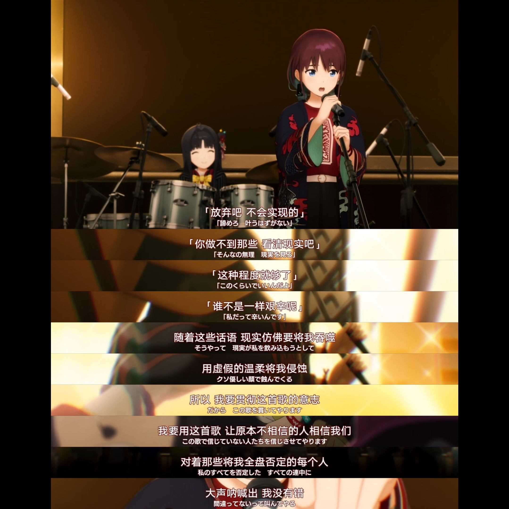 [GBC] 关于HINA的剧情推测 178