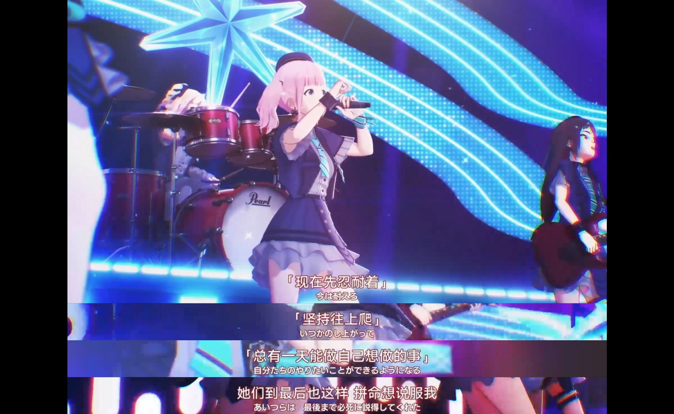 [GBC] 关于HINA的剧情推测 178