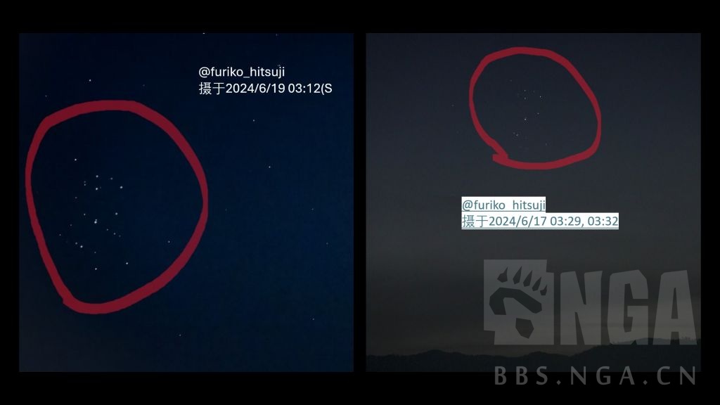 [GBC]夜空中的安和昴——有关486和昴星团一点考察 178