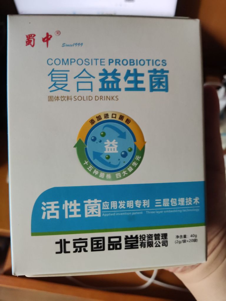 自制酸奶便宜又好喝，简单又轻松 NGA玩家社区