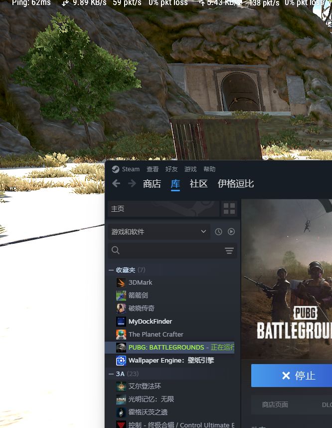 大佬们救命，开HDR截图变色！ NGA玩家社区