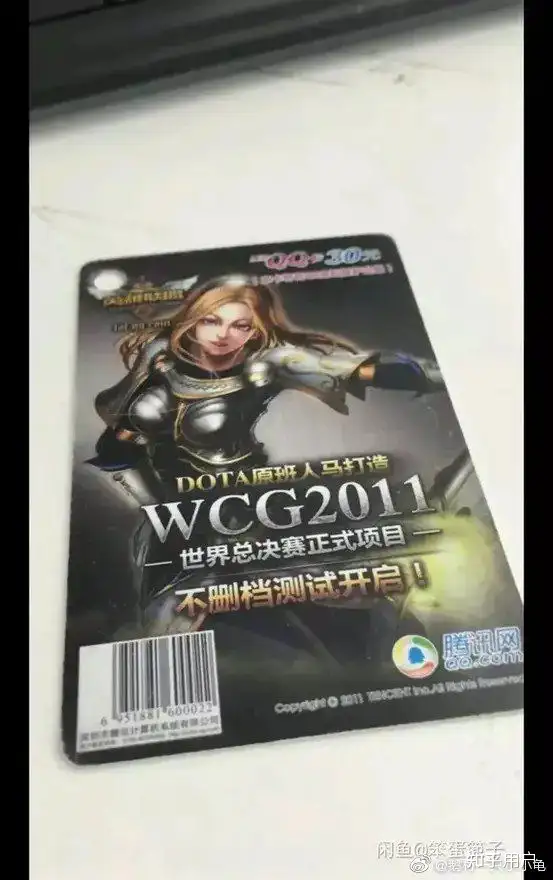 V社的下一款游戏名为“DeadLock”，一款6V6大地图第三人称射击游戏 NGA玩家社区