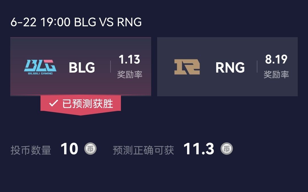 [本赛区赛事] 我在此宣誓：dgl...所有的生命，所有的灵魂啊，你终于回来了 NGA玩家社区