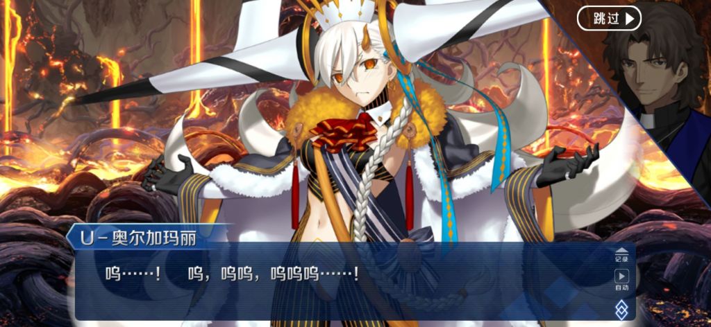 玩fgo养成的没事就点两下屏幕的这个习惯，有时真的。。。 178