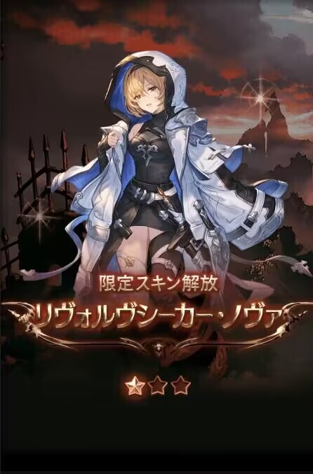 [闲聊杂谈] 古战场皮肤贡献要求为1E NGA玩家社区