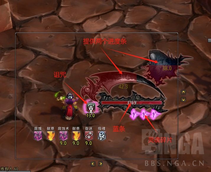 [界面分享] [WA]自定义WA材质(FF14材质) NGA玩家社区