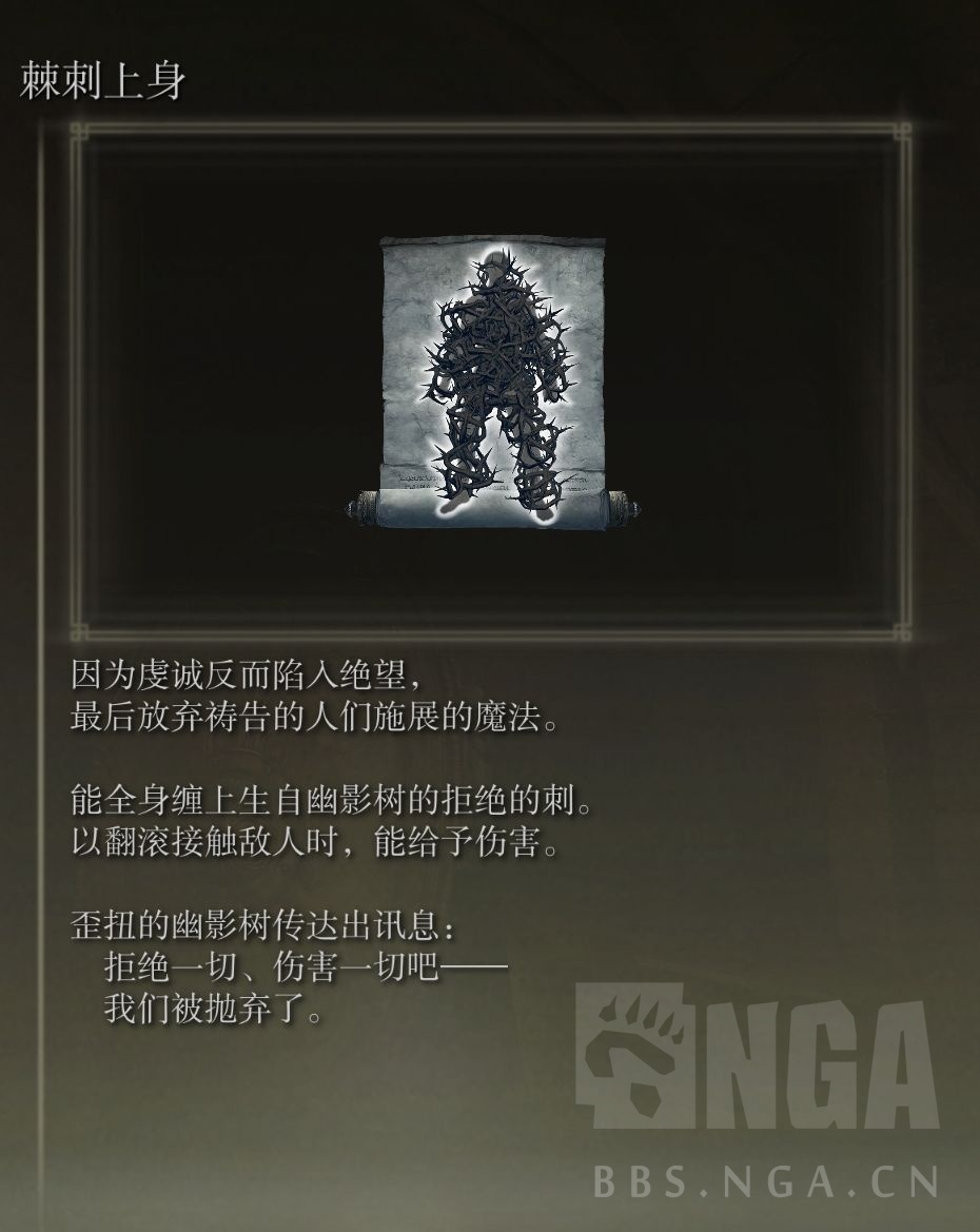 [其他] 宫崎英高也看GBC NGA玩家社区