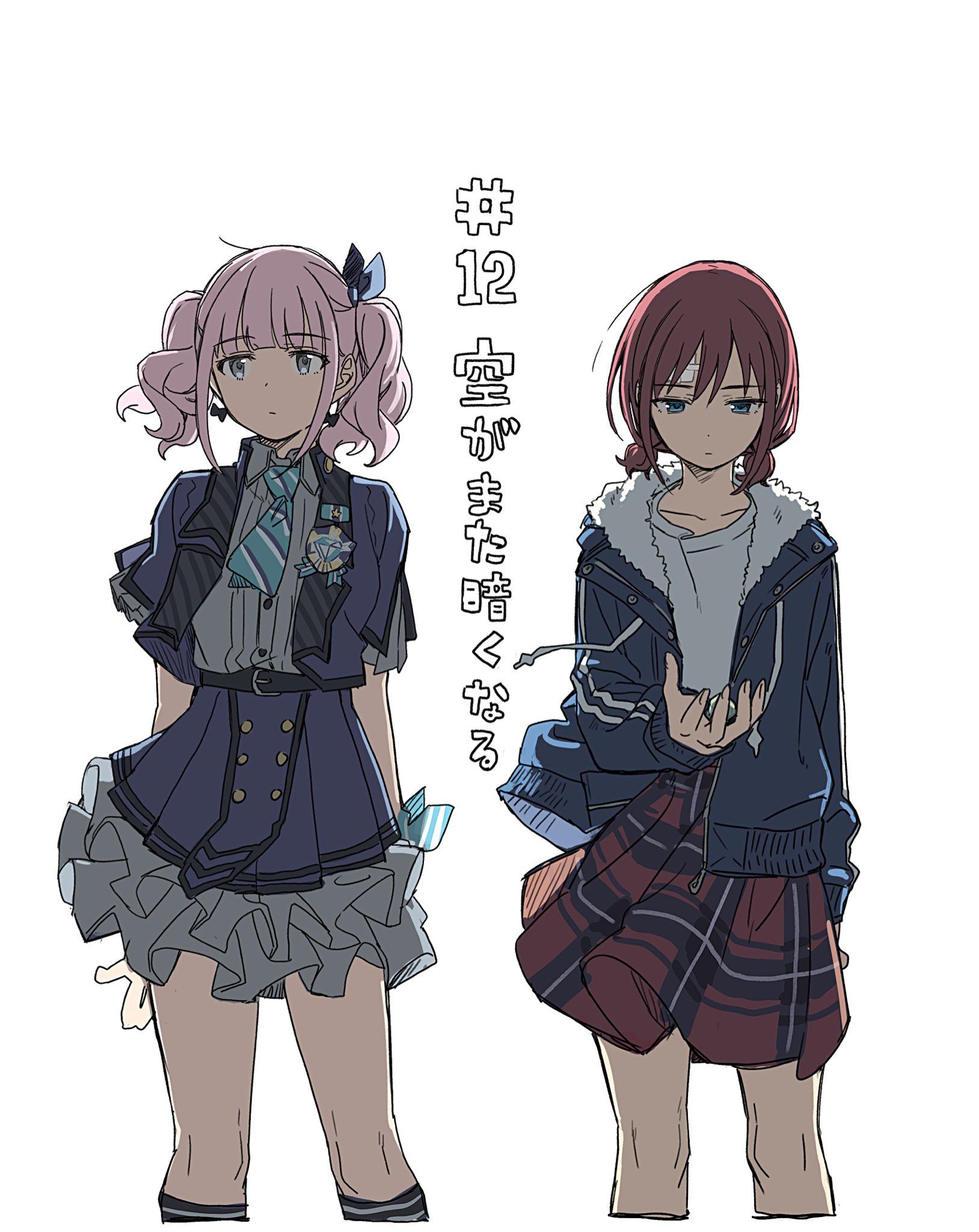 [gbc氵]手岛12话贺图 178