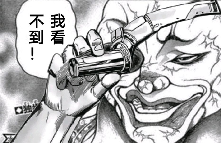 byd你是不是瞎了，提问全靠猜 NGA玩家社区