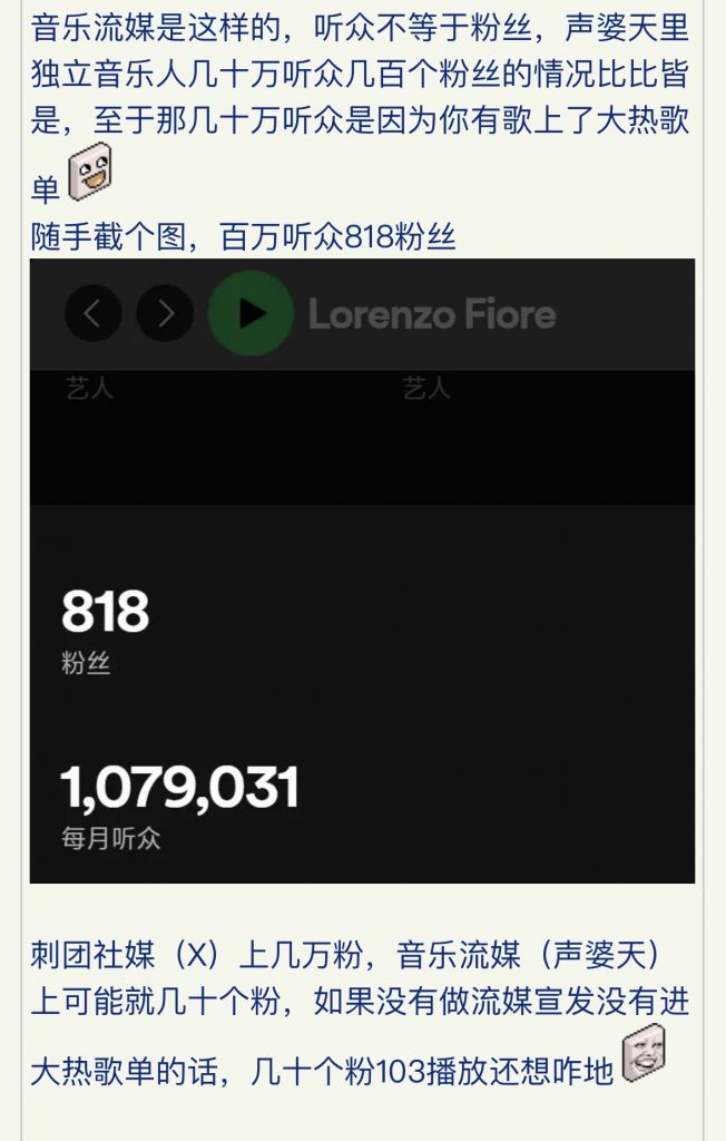 [gbc氵]我还是想不明白103是怎么做到的 178