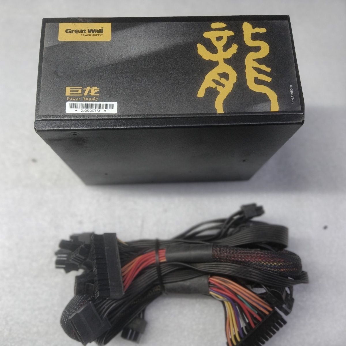 出个长城1250瓦 NGA玩家社区