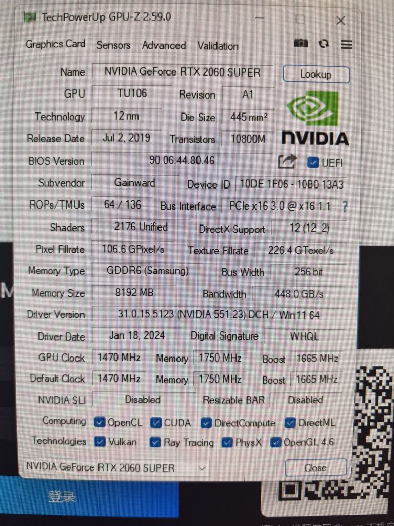收张2060s NGA玩家社区