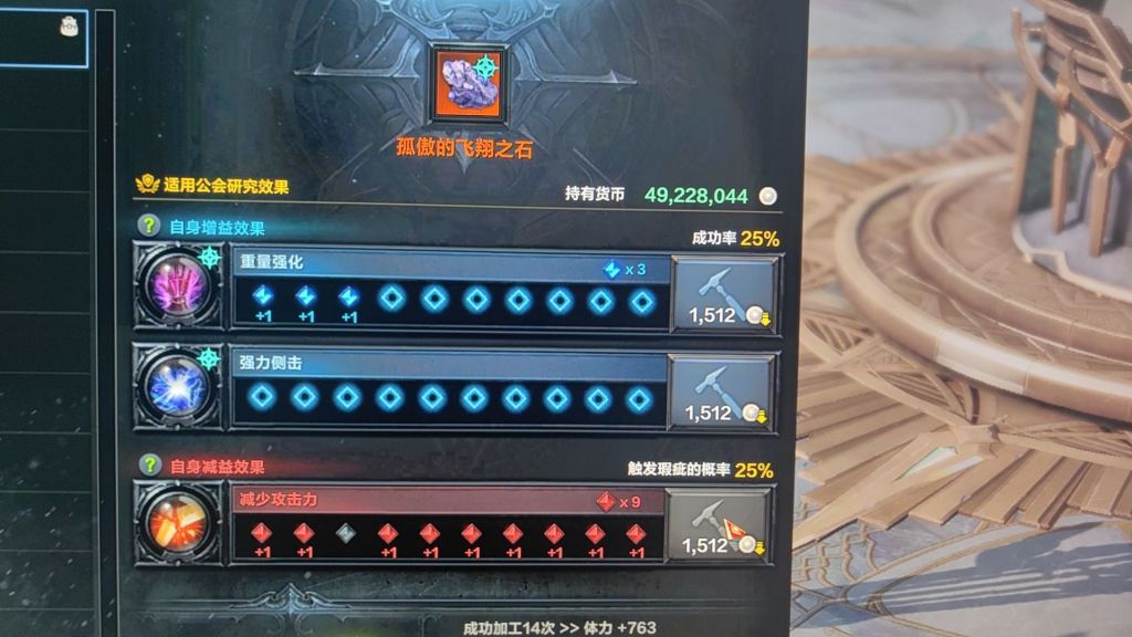 [杂谈]开服玩，2000多个牌子只点了两个77，我很崩溃 NGA玩家社区