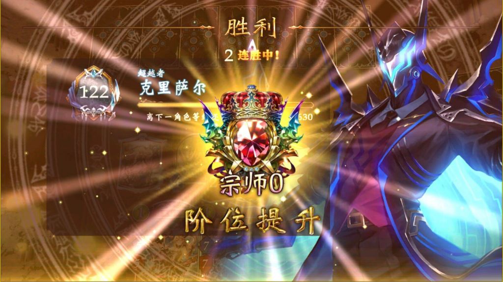 [纪念氵]指定造物仇上GM NGA玩家社区