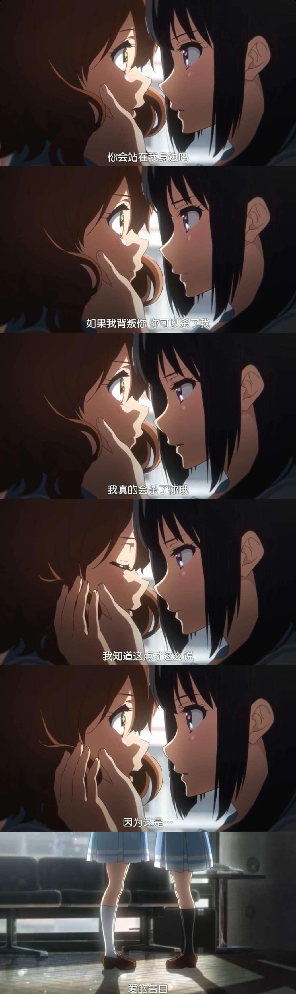 久美子，回到高一你还愿意和高板当soulmate吗 NGA玩家社区