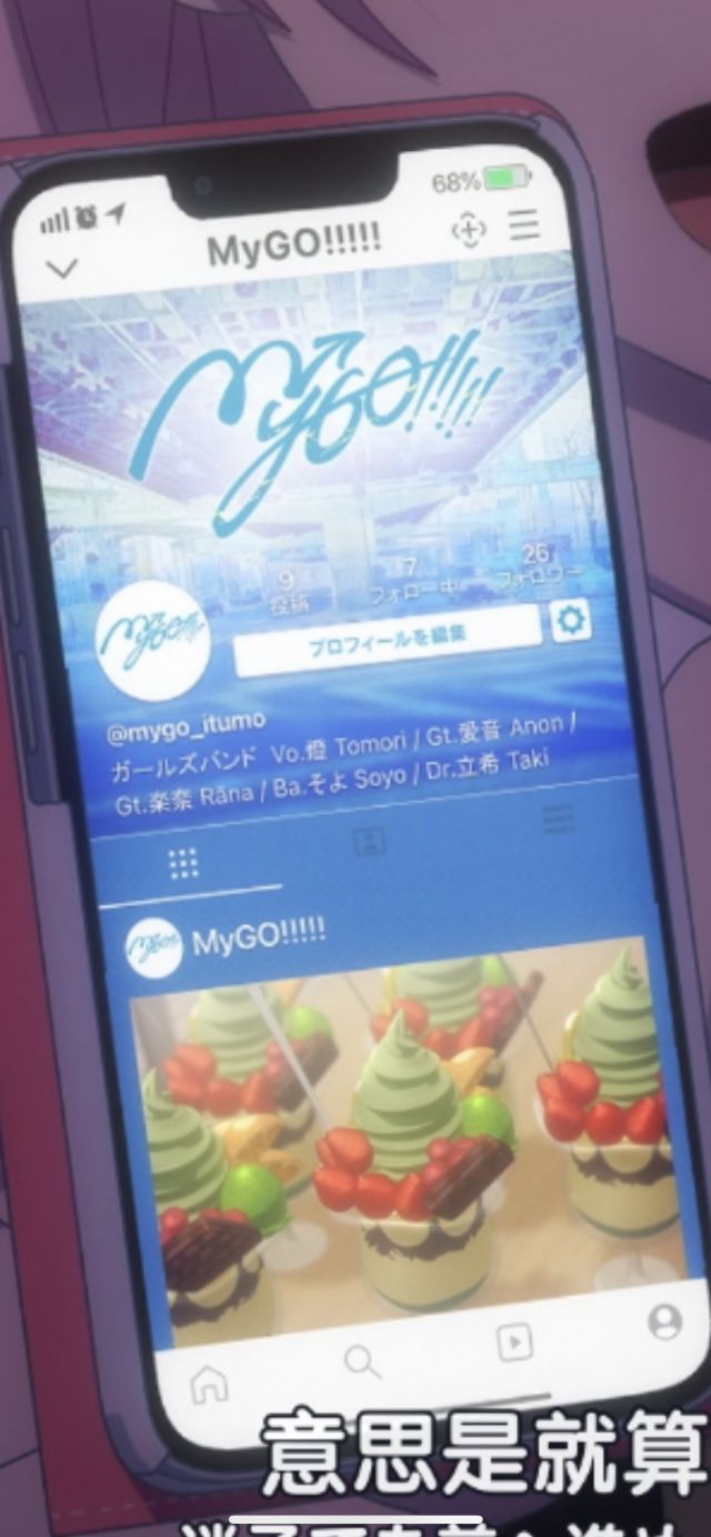 [暴论]水母爆杀gbc 178