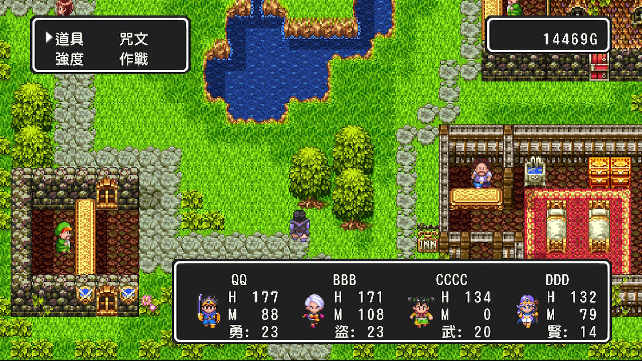 DQ11S 好上头啊 一直想玩个纯正的日式 RPG 178