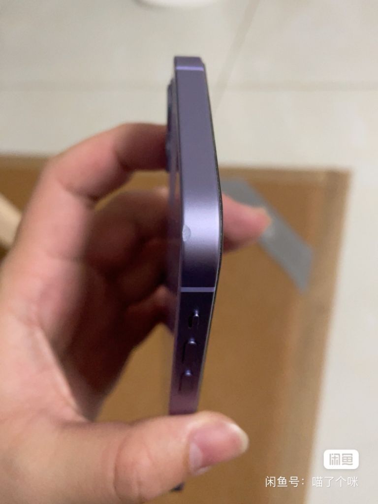 出一台iphone12 紫色 256g 178