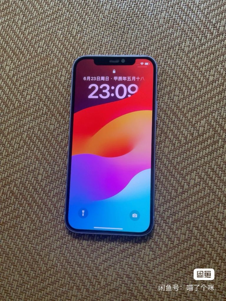 出一台iphone12 紫色 256g 178