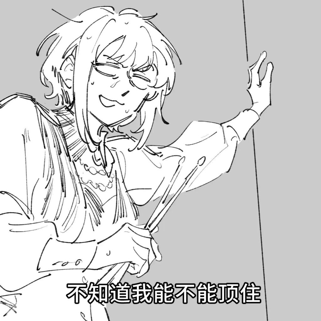 [安科/安价][MyGO][假面骑士极狐][虚月杯]大少女乐队时代下的欲望大奖赛(拥抱日常！乐队少女！) NGA玩家社区