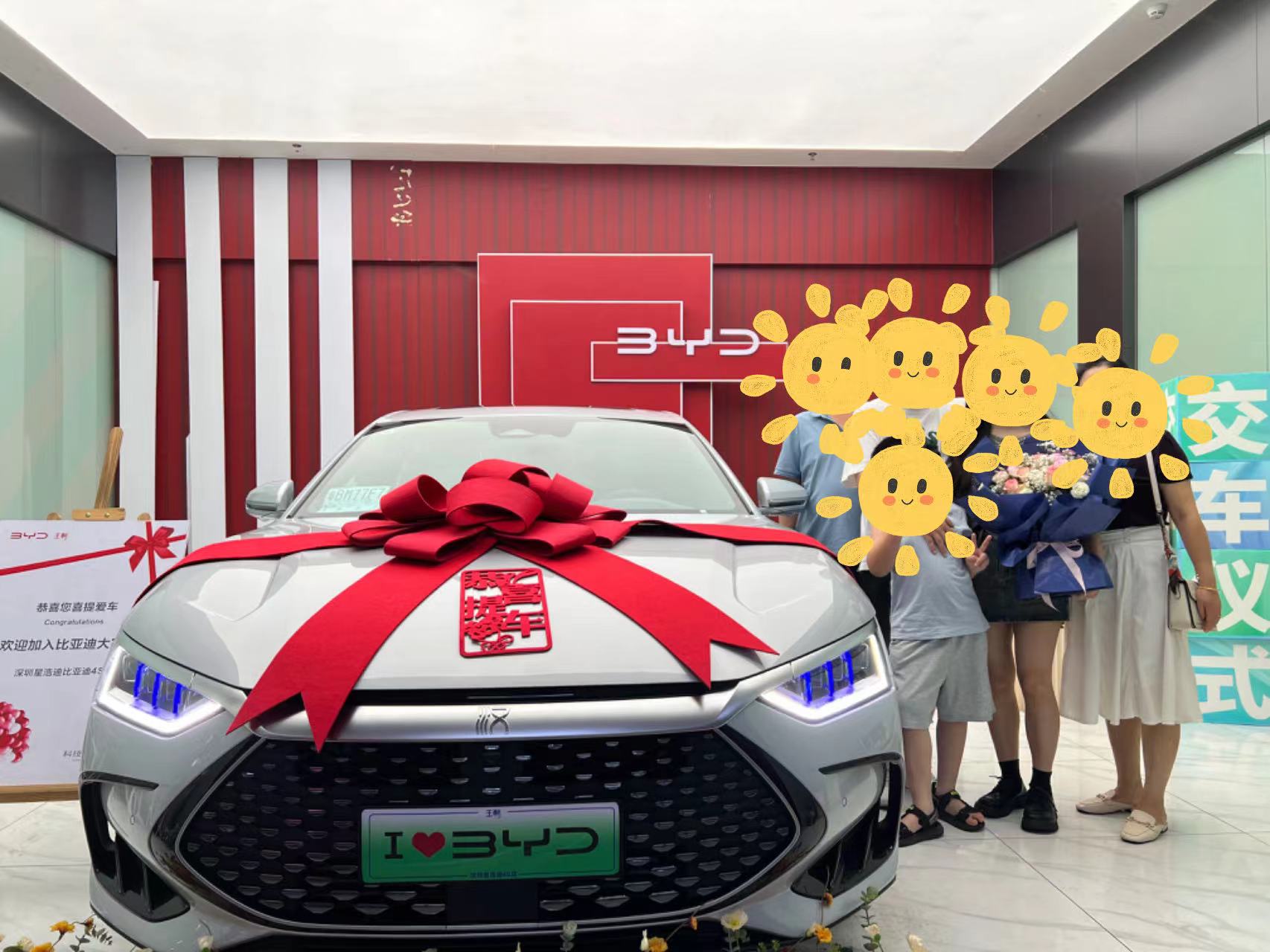 荣耀版汉dmi提车防二血 NGA玩家社区