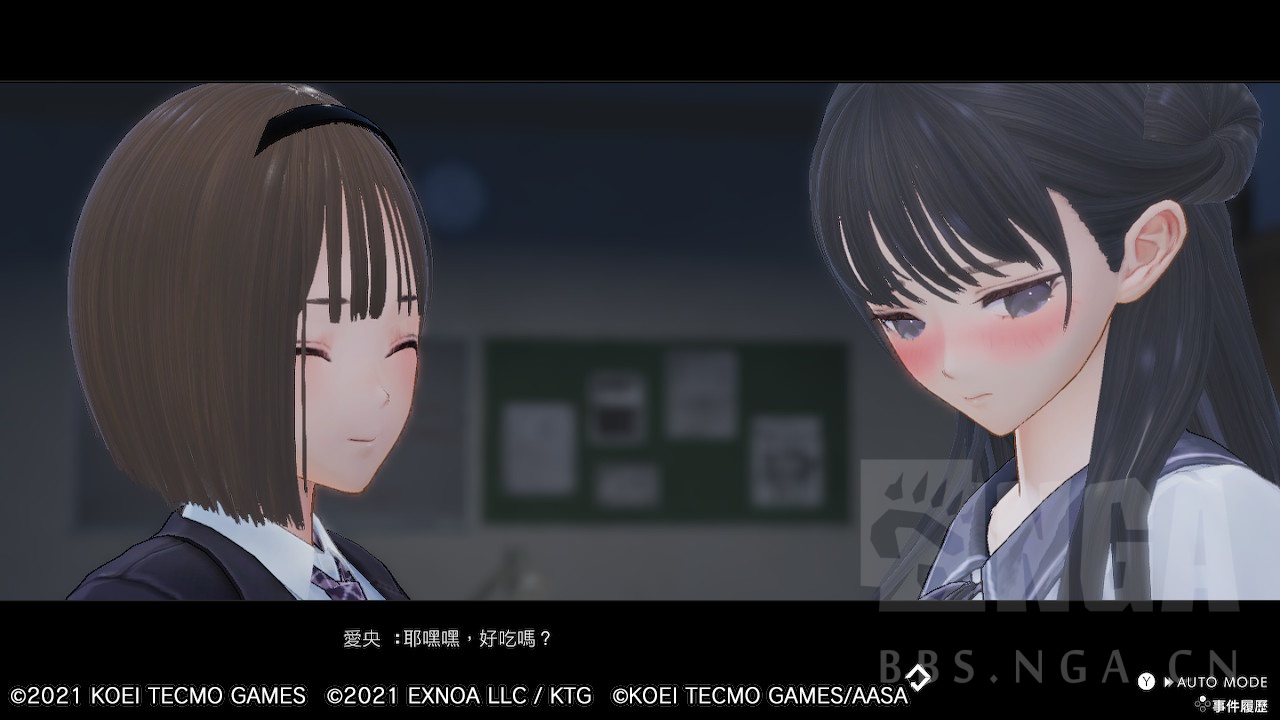 有啥不是文字冒险不是galgame的百合游戏推荐吗？ 178