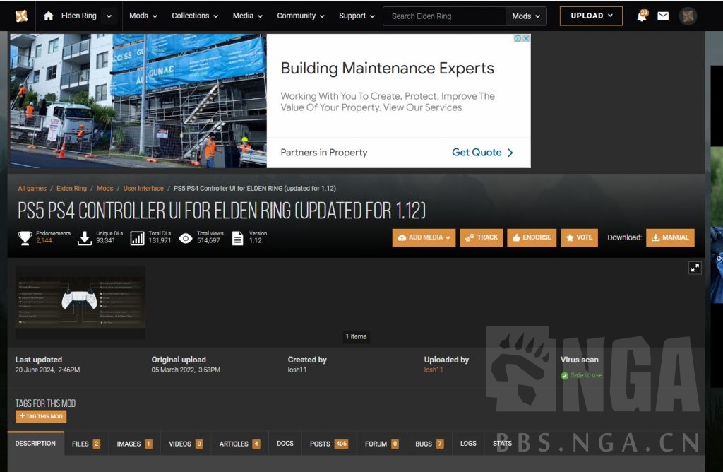 [Steam] 请问下PS5手柄玩steam老头环映射键位能修改吗？ NGA玩家社区