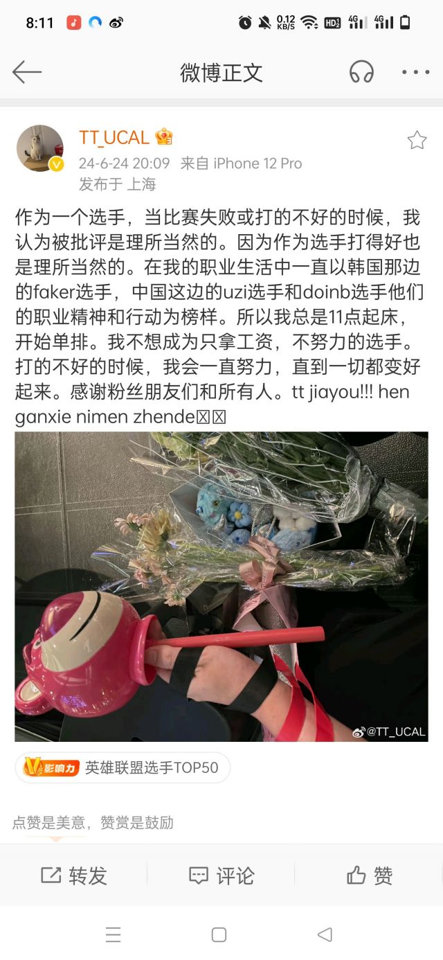 [本赛区赛事]woc 回旋镖 NGA玩家社区