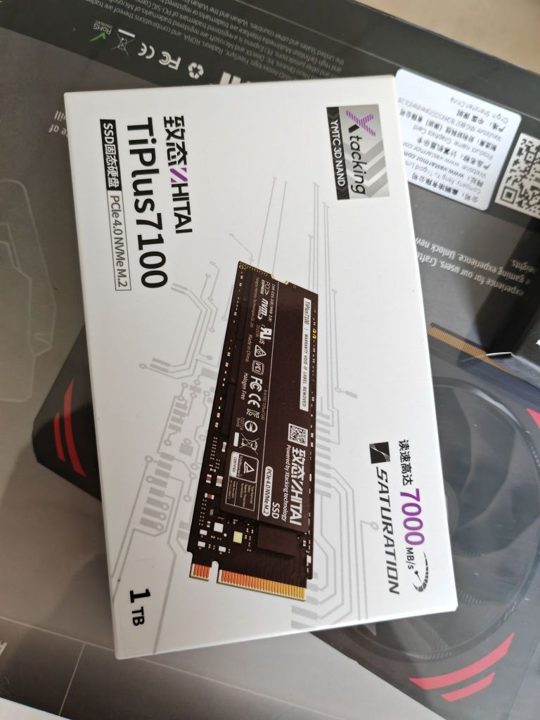 已经出了，500元出，全新未拆封，致态TiPlus 7100，1T NGA玩家社区