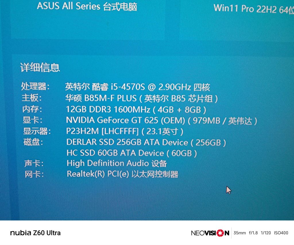 求购E5洋垃圾主机 NGA玩家社区