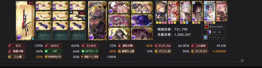 [95HELL] 免费盘1t yys恐龙虹弓教官 NGA玩家社区