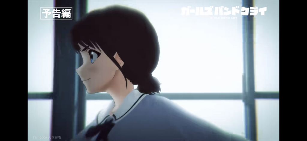 [GBC预告氵] 看来nina和hina过去的事要展开了 178