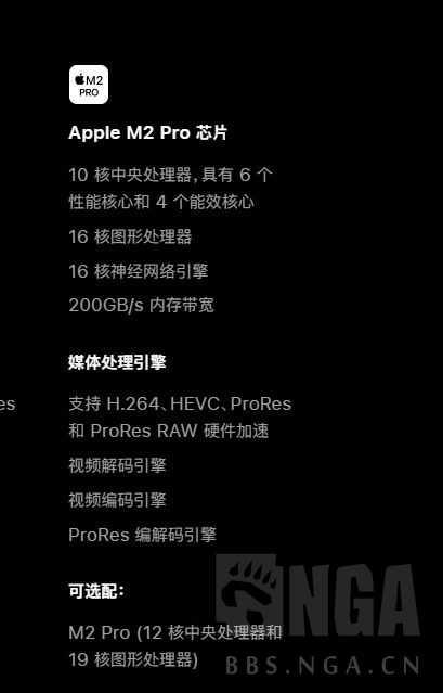 apple M2带的动魔兽吗，第一次用apple系统 NGA玩家社区