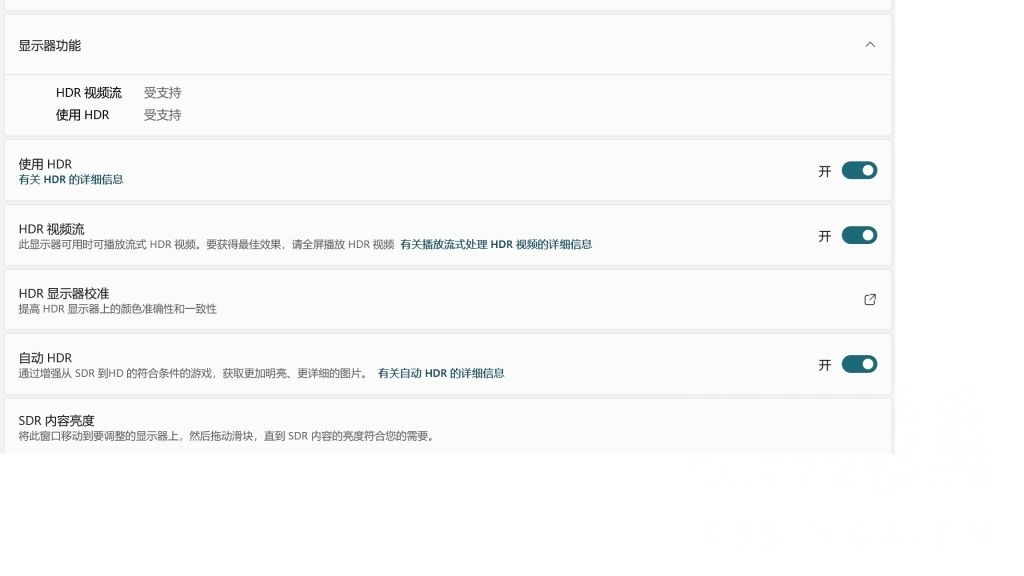 雷鸟U8A 25款，用了三天了，分享一下体验 NGA玩家社区