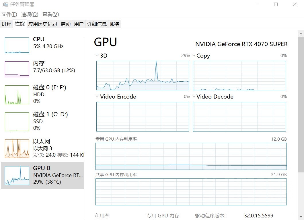 [软件求助] dwm.exe与csrss.exe占用gpu过高 NGA玩家社区
