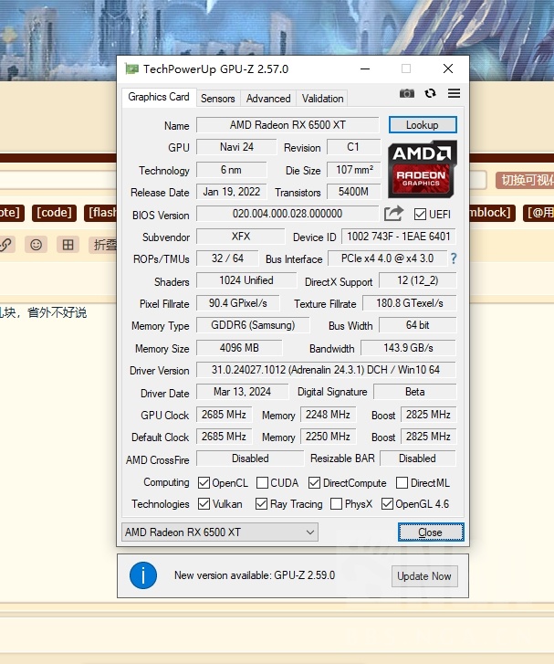 [暂时收到了]有没有出6500xt的，或者附近价位的卡 NGA玩家社区