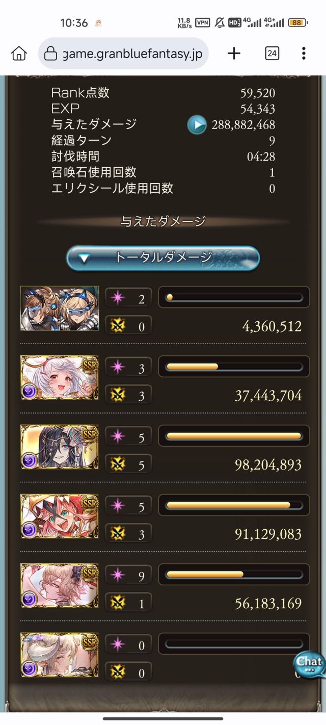 [150HELL]摆烂fa稳定四分半，双斧蔻鼠巫妖恐龙 NGA玩家社区