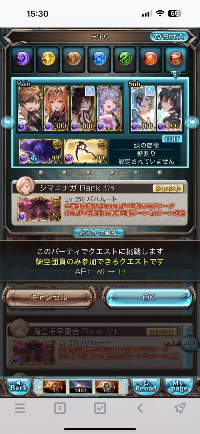 [150HELL]2斧艾蕾暗方控血送死流 d天教官缇可 纯fa 3t 1min40s NGA玩家社区