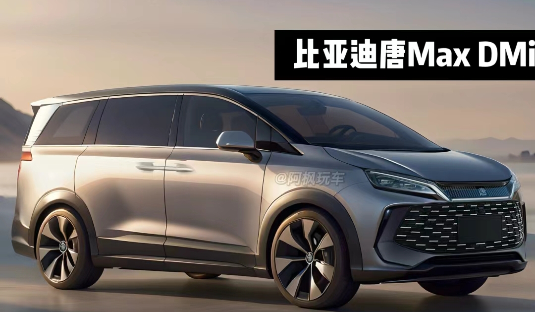 等不及了，唐max什么时候出消息？ NGA玩家社区