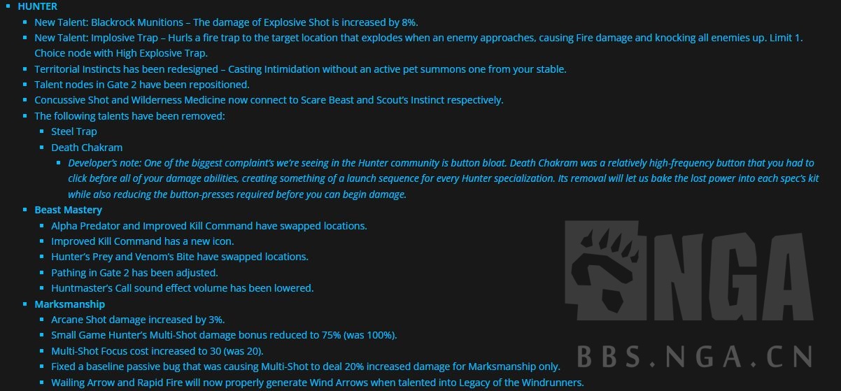 [翻译] Beta新补丁上线，蓝贴更新 NGA玩家社区
