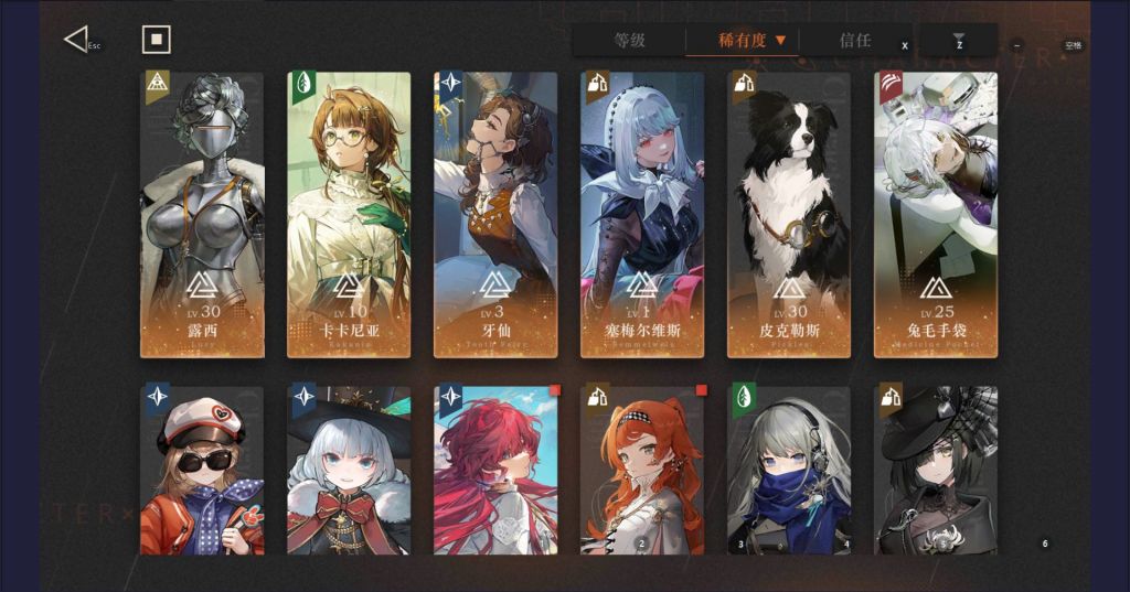 198自选快结束了 要不要氪一个 NGA玩家社区