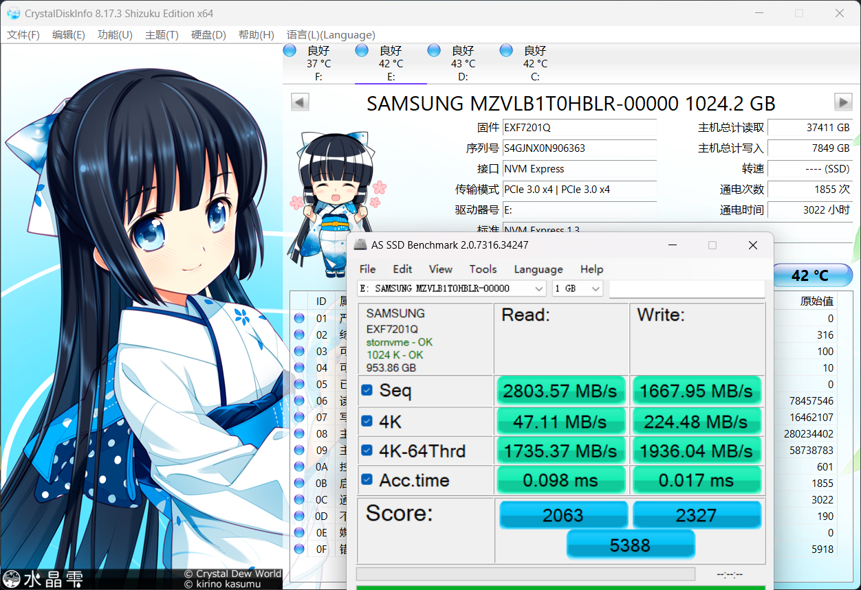 三星PM981A 1tb 178