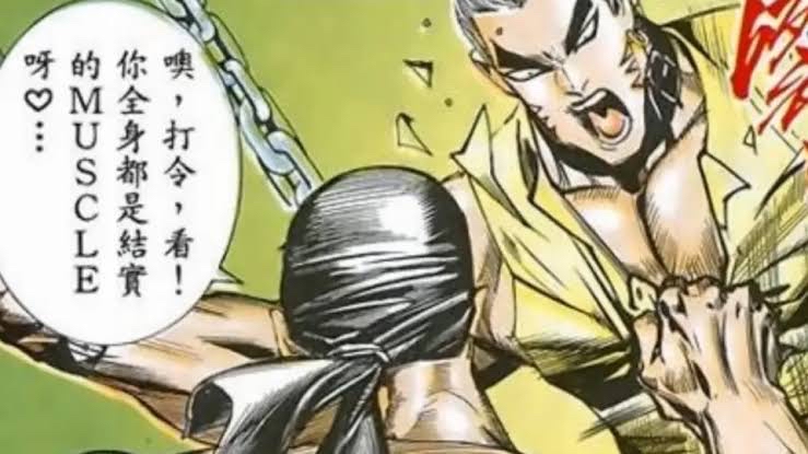 话说迦勒底还有浑身都是muscle的女从者吗 NGA玩家社区