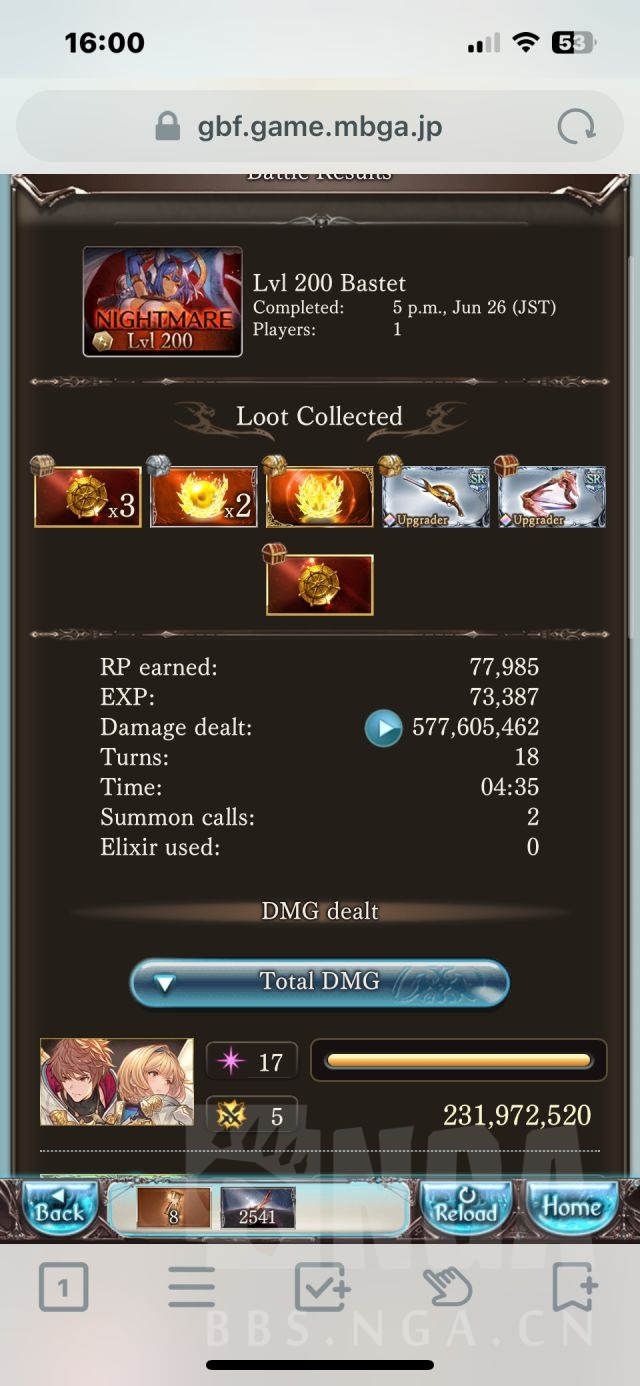 [200HELL] (职武注意)超低配又很稳定(我认为)纯血暗方，盾斧+老头时龙鼠，fa9-10min台(刷新fa4-5min)，婊x路 NGA玩家社区