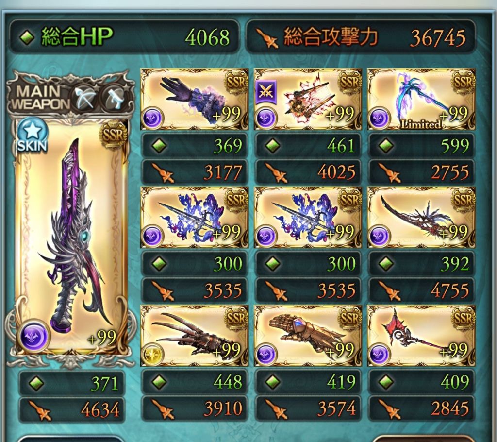 [200HELL] 暗老王FA6分半 梅嘎斯 巫妖 跳舞狐 鼠 NGA玩家社区